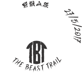 TBT logo 2017 250px – The Beast Trail