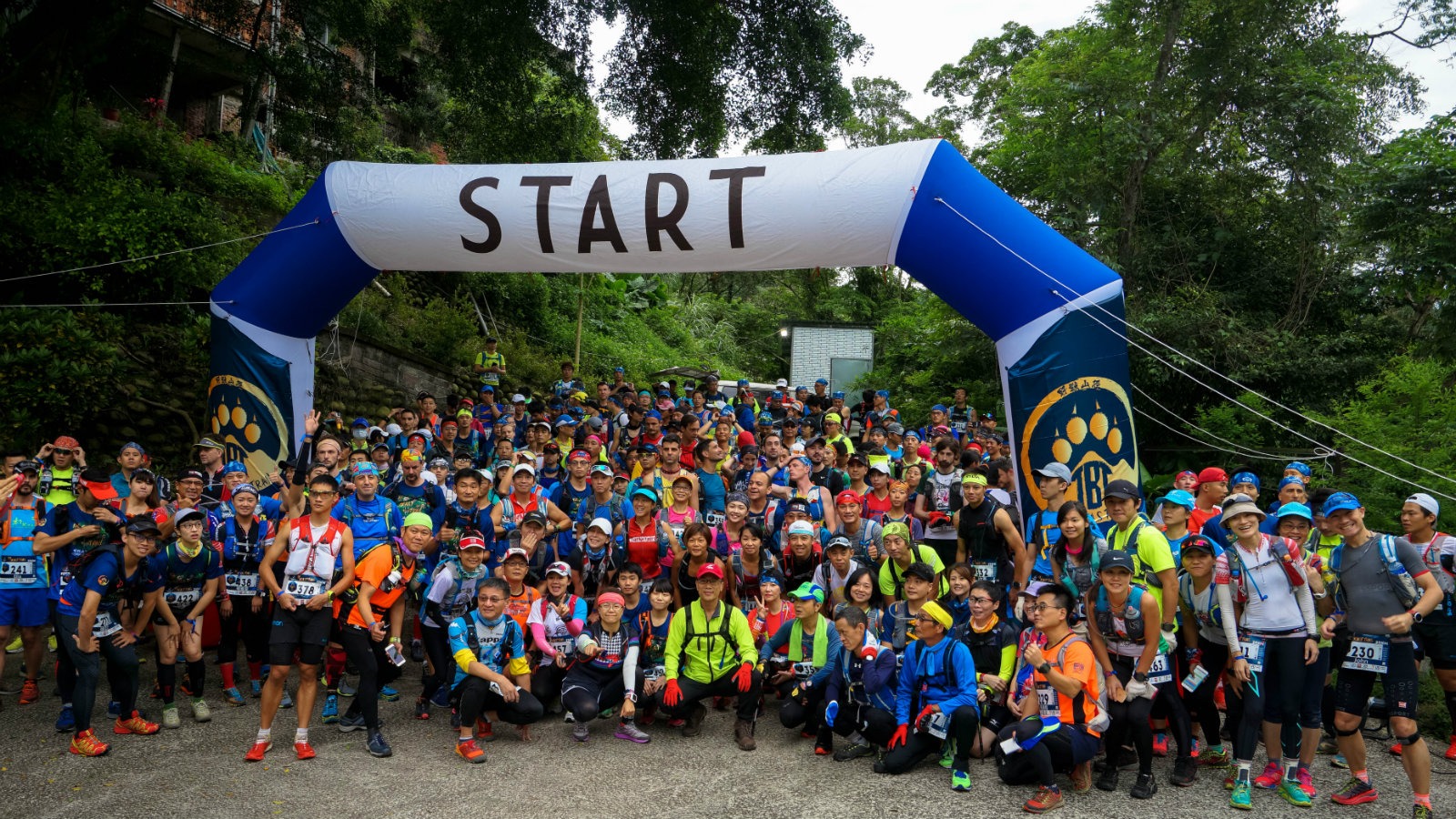 The Beast Trail 002 – The Beast Trail