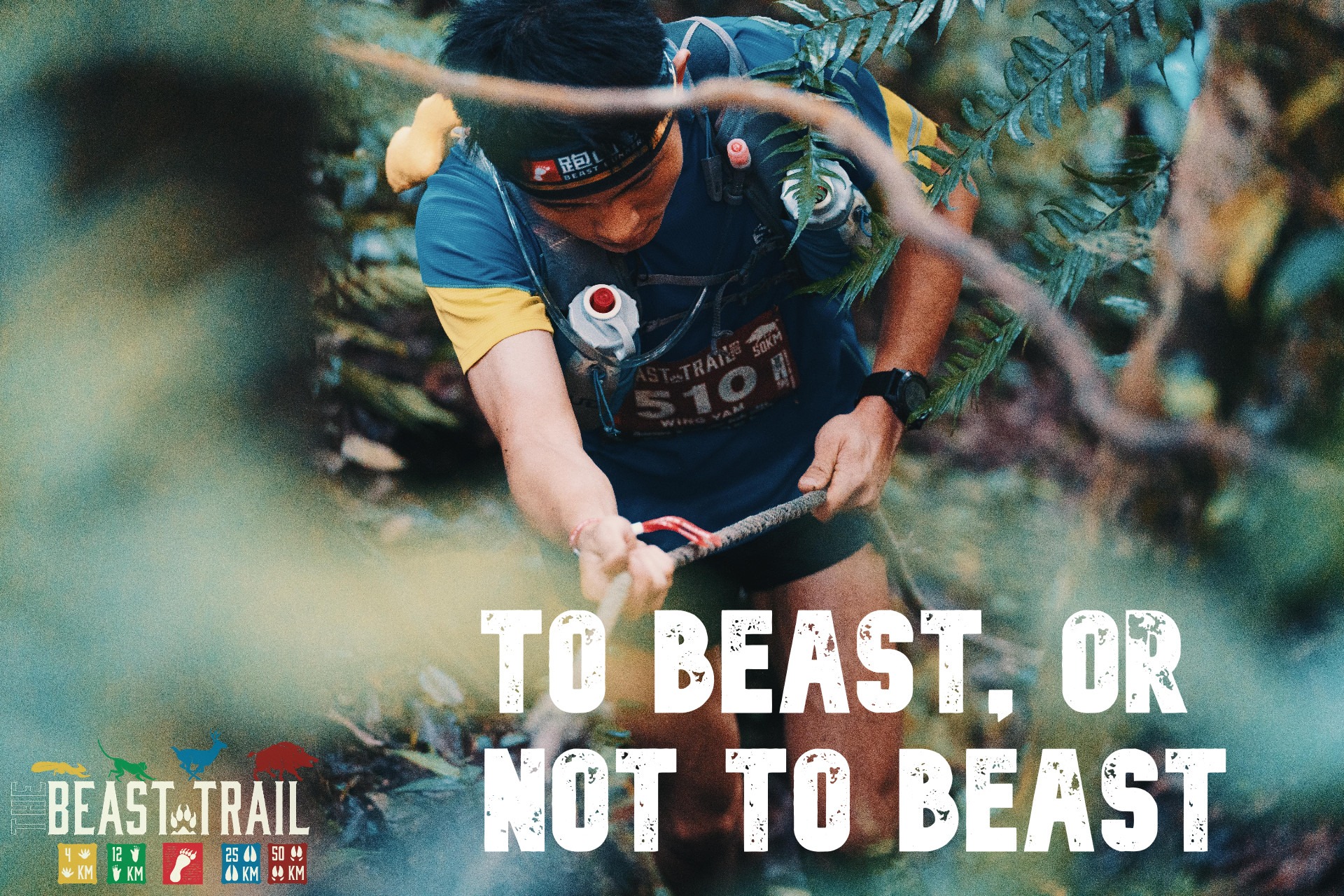 The Beast Trail – Release Your Inner Beast